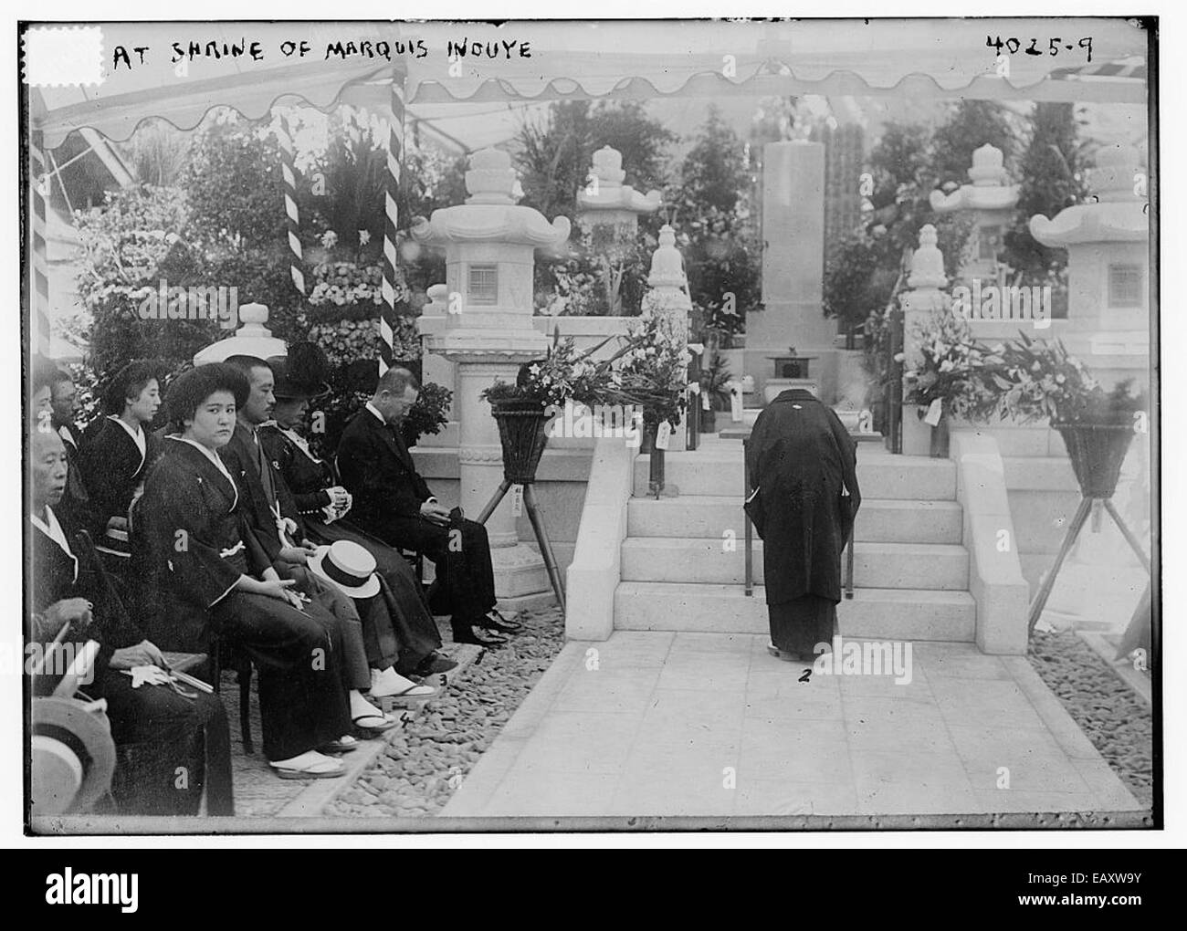 Inouye hi-res stock photography and images - Alamy