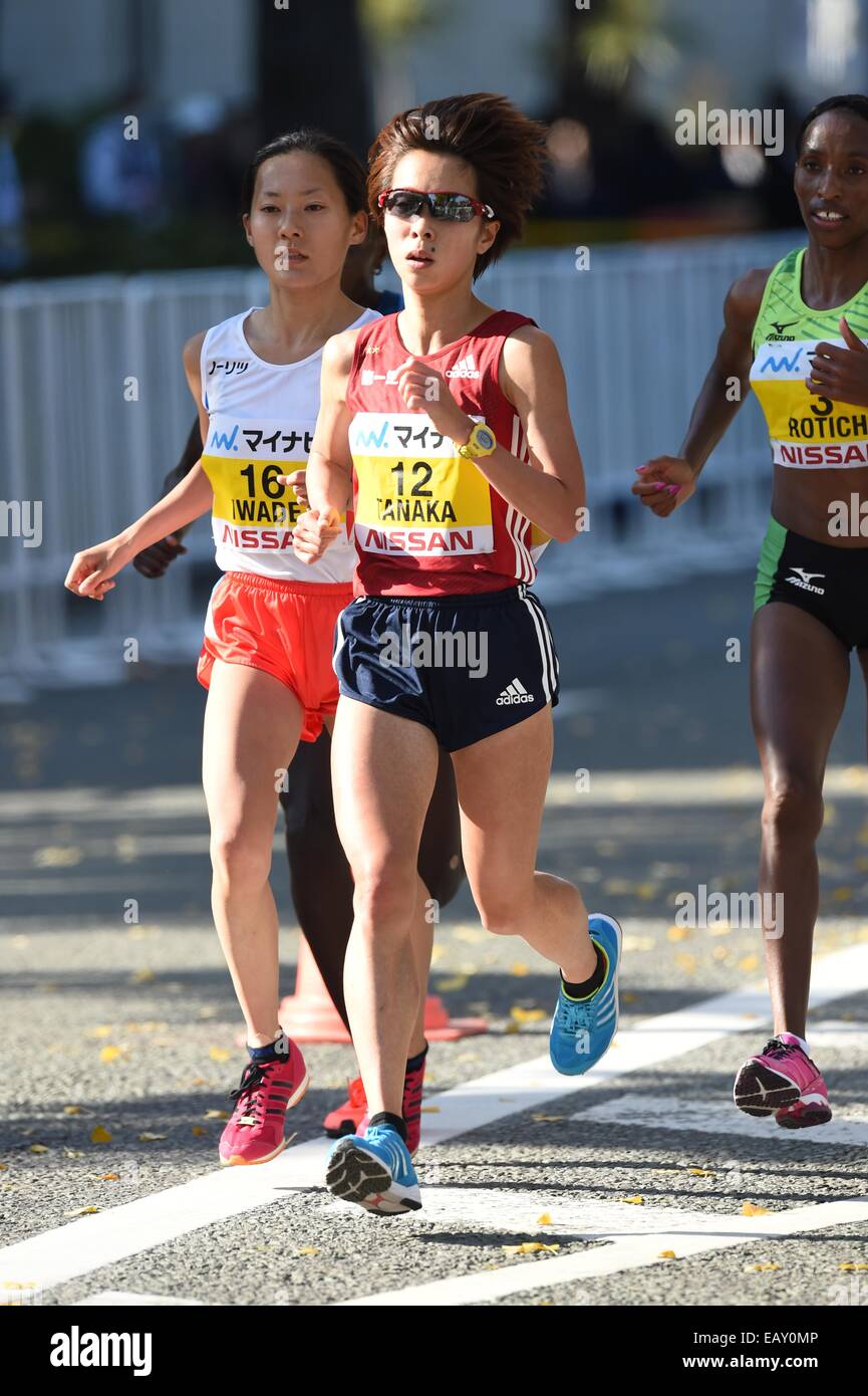 Yokohama, Kanagawa, Japan. 16th Nov, 2014. (L-R) Reia Iwade, Tomomi ...