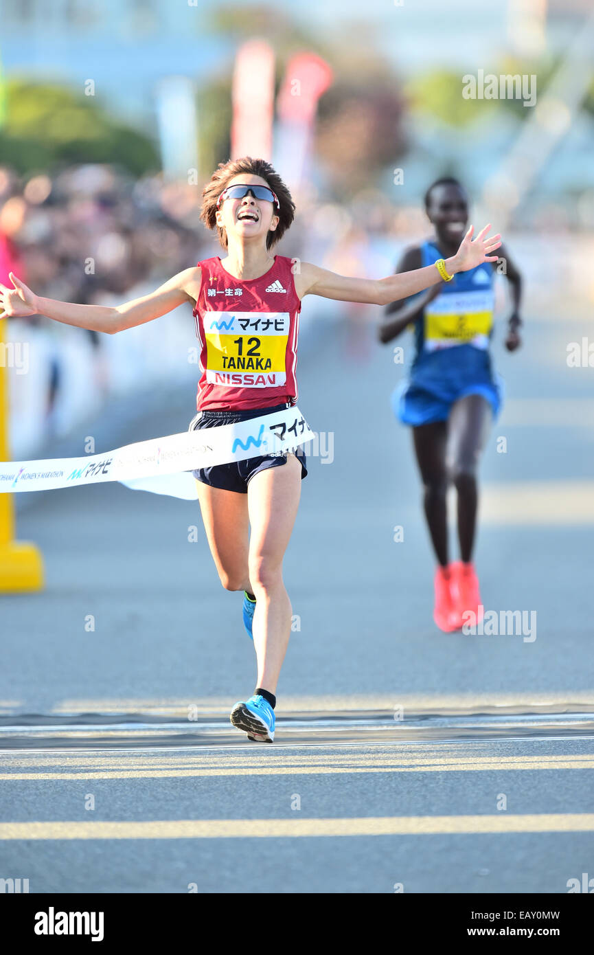 Yokohama, Kanagawa, Japan. 16th Nov, 2014. Tomomi Tanaka (JPN), Philes ...