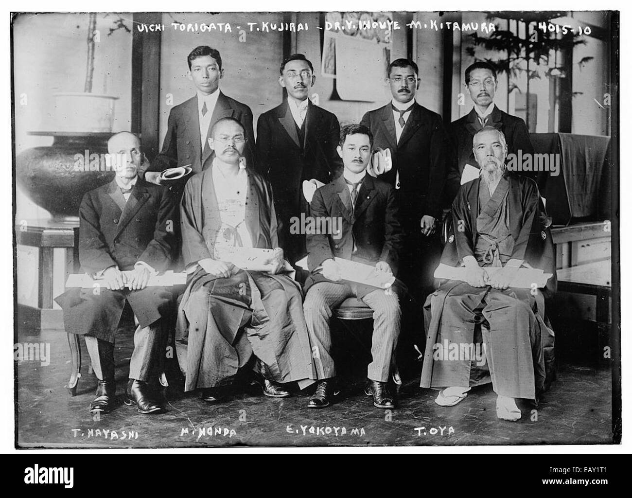 Uichi Torigata, TKujirai, Dr Y Inouye, M Kitamura, T Hayashi, 150 Stock ...