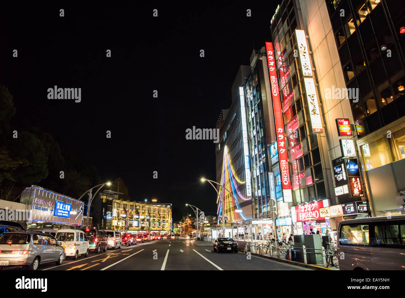 Keisi line Ueno station,Tokyo,Japan Stock Photo - Alamy