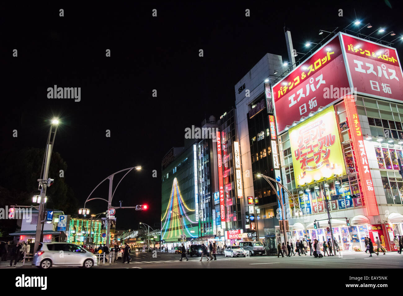 Keisi line Ueno station,Tokyo,Japan Stock Photo - Alamy