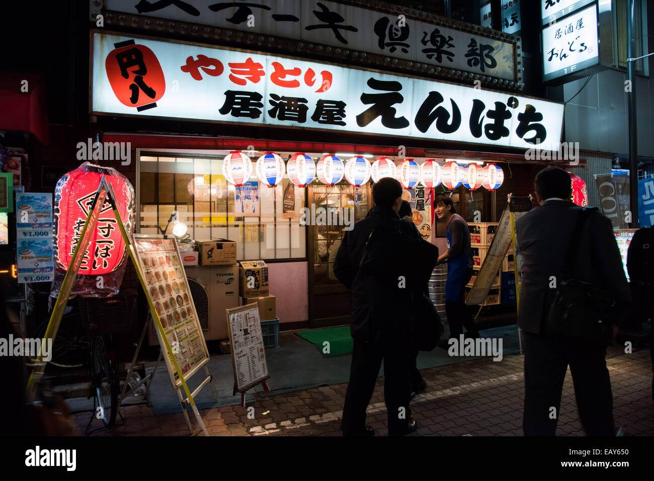 Okachimachi street hi-res stock photography and images - Alamy
