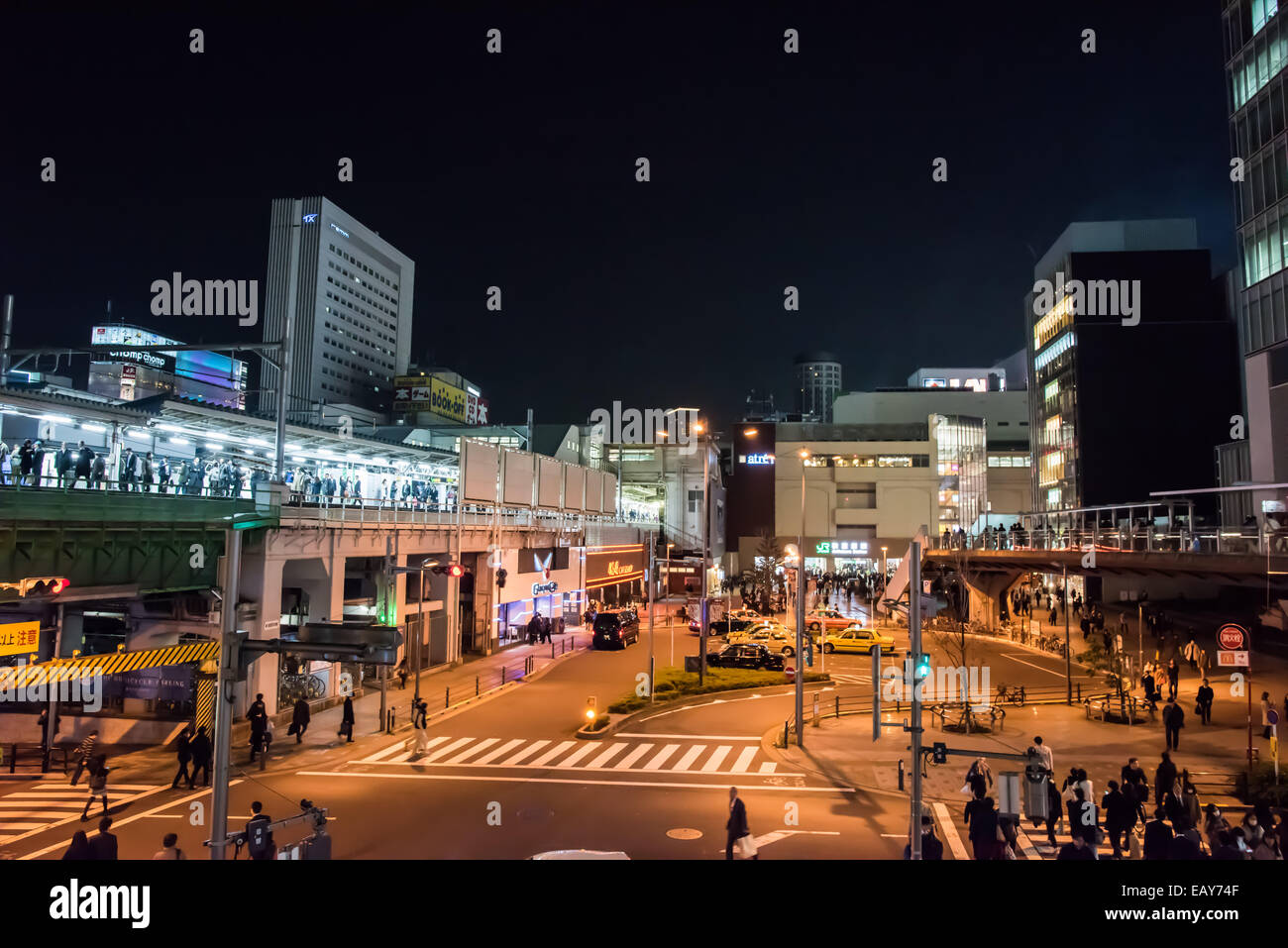 Akihabara Station High Resolution Stock Photography and Images - Alamy