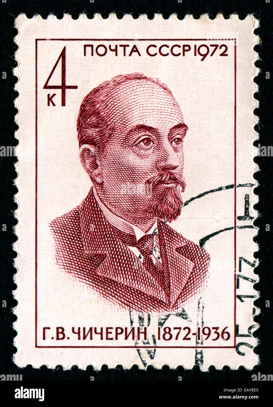 Commissar for foreign affairs hi-res stock photography and images - Alamy