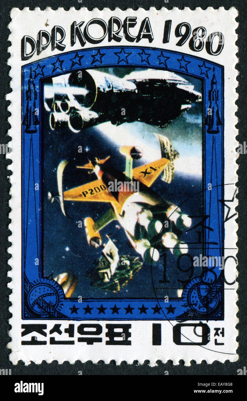 DEMOCRATIC PEOPLE'S REPUBLIC (DPR) of KOREA - CIRCA 1980: A stamp ...