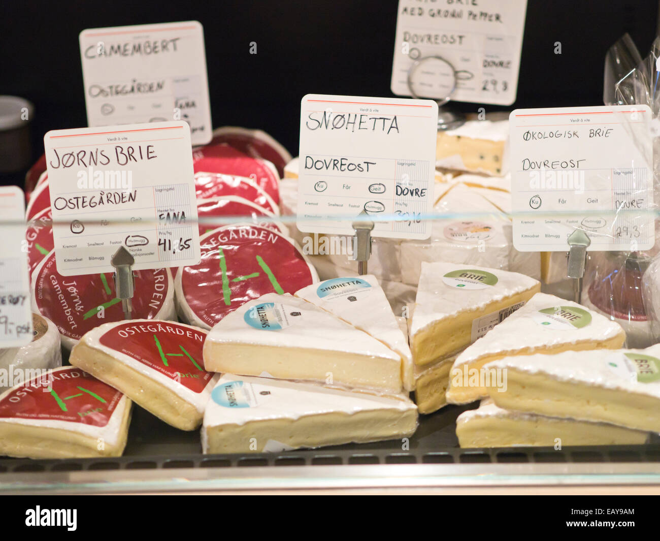 Mathallen Vulcan, food court in Oslo with many shops/stalls wit ...