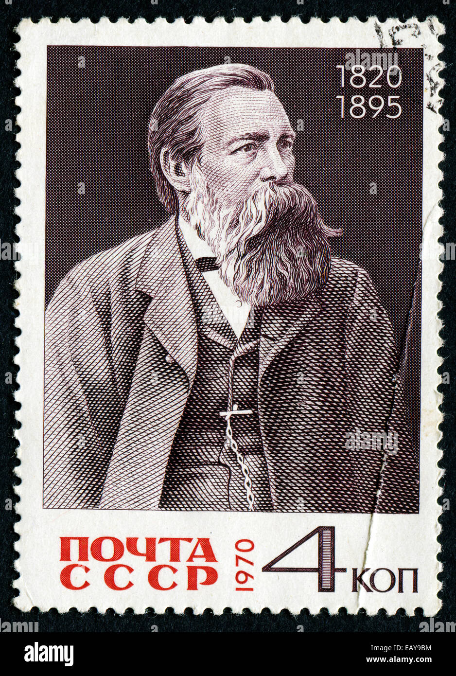 USSR - CIRCA 1970: A stamp printed in USSR shows portrait Friedrich ...