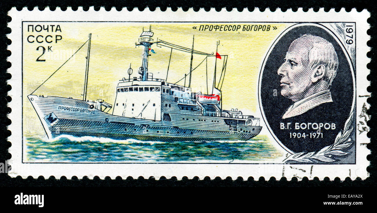 RUSSIA - CIRCA 1979: stamp printed by Russia, shows ship Professor ...