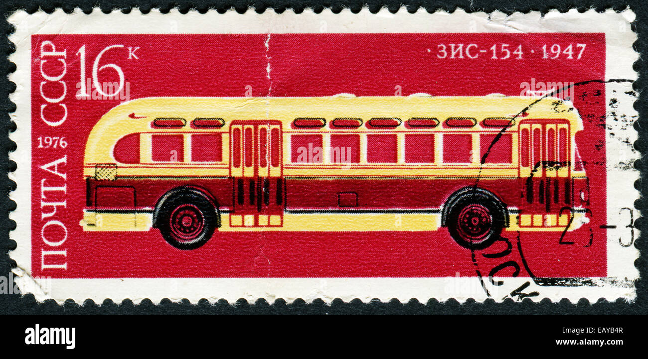 Zis hi-res stock photography and images - Alamy