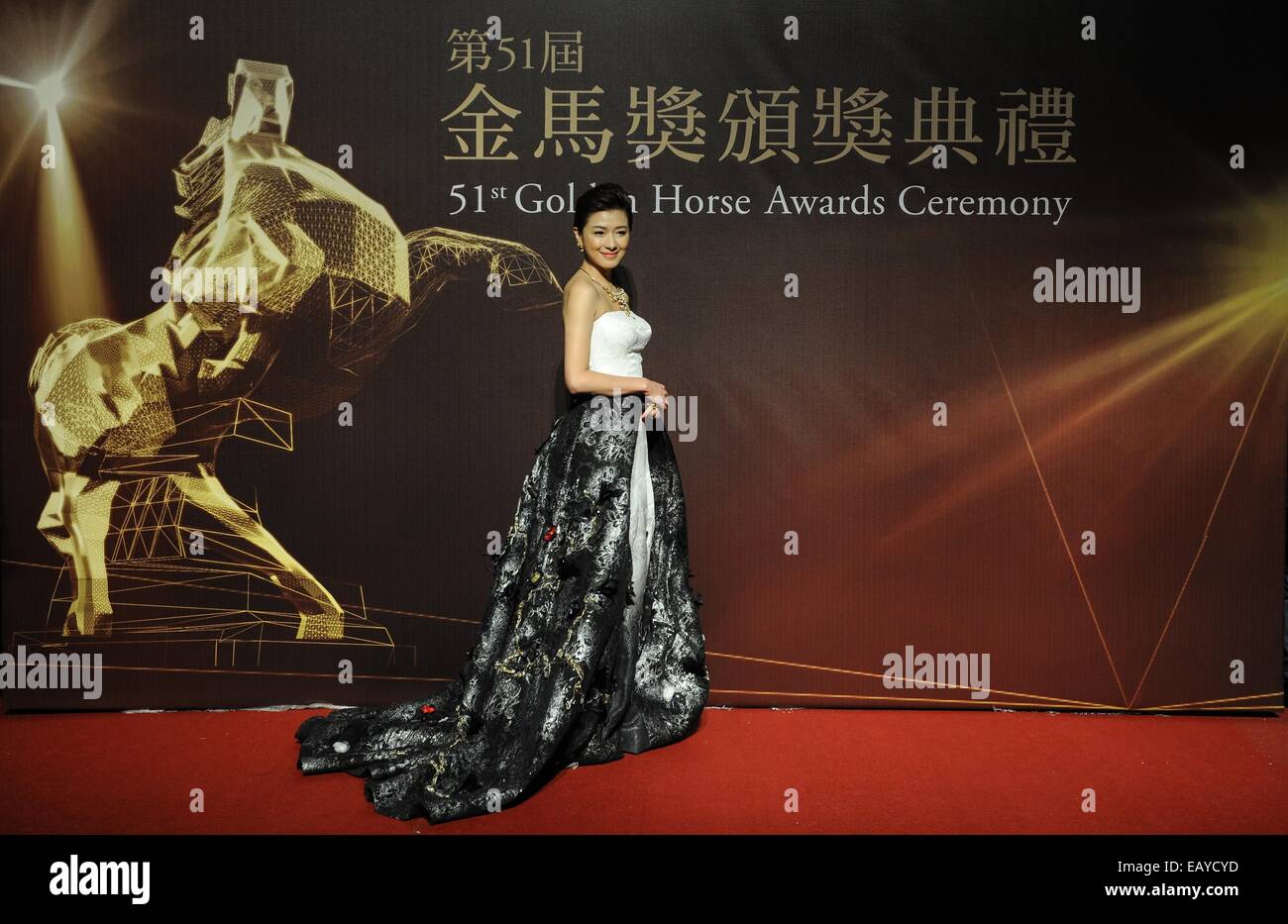 Wan Qian High Resolution Stock Photography and Images - Alamy