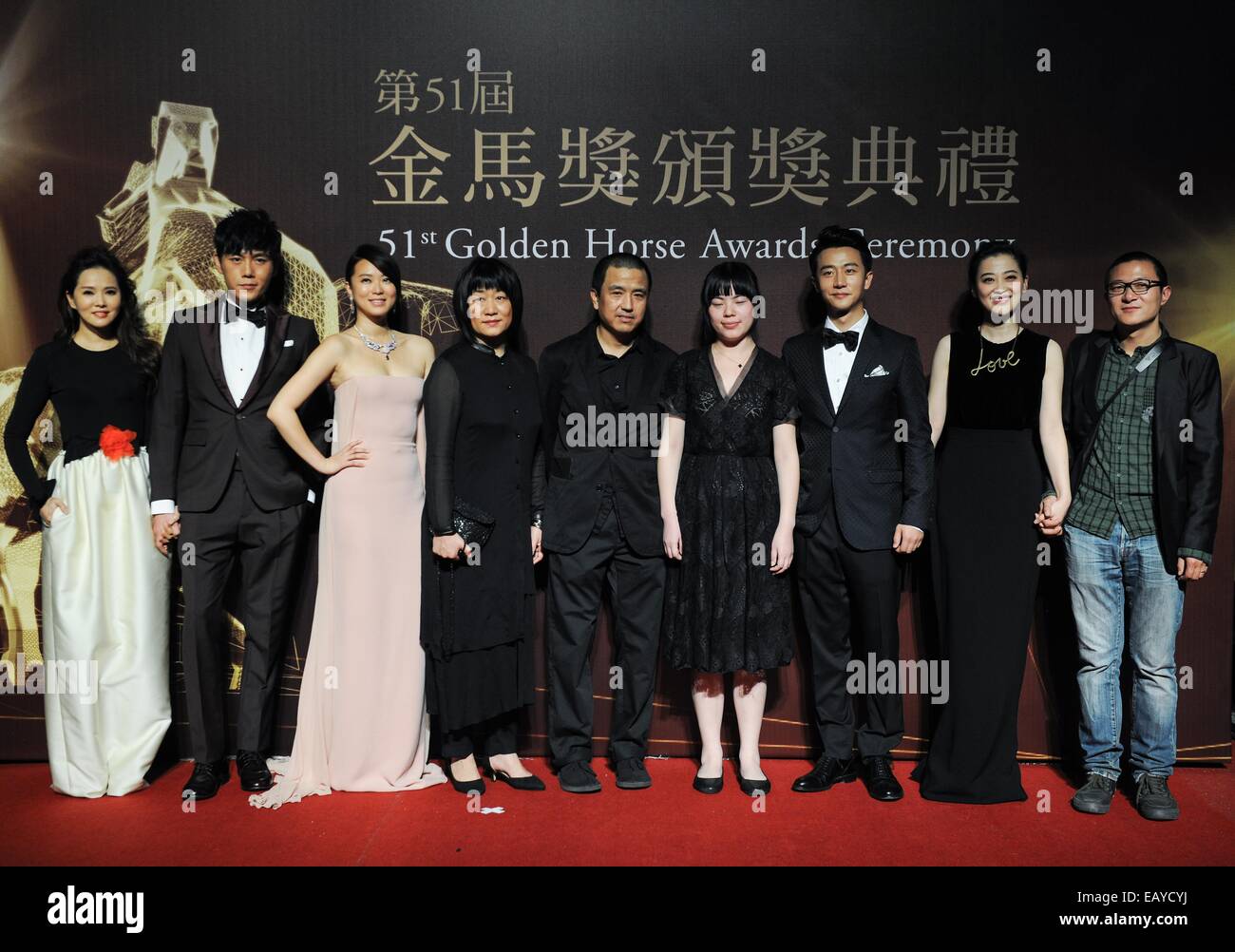 Taipei's Taiwan. 22nd Nov, 2014. Cast members of the film "Blind ...