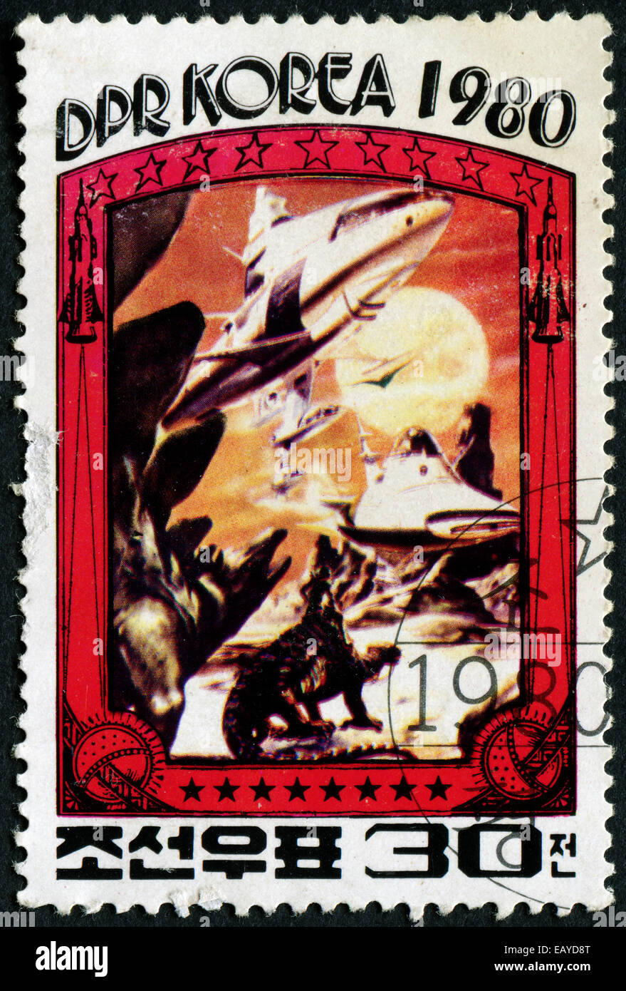 DEMOCRATIC PEOPLE'S REPUBLIC (DPR) of KOREA - CIRCA 1980: A stamp ...