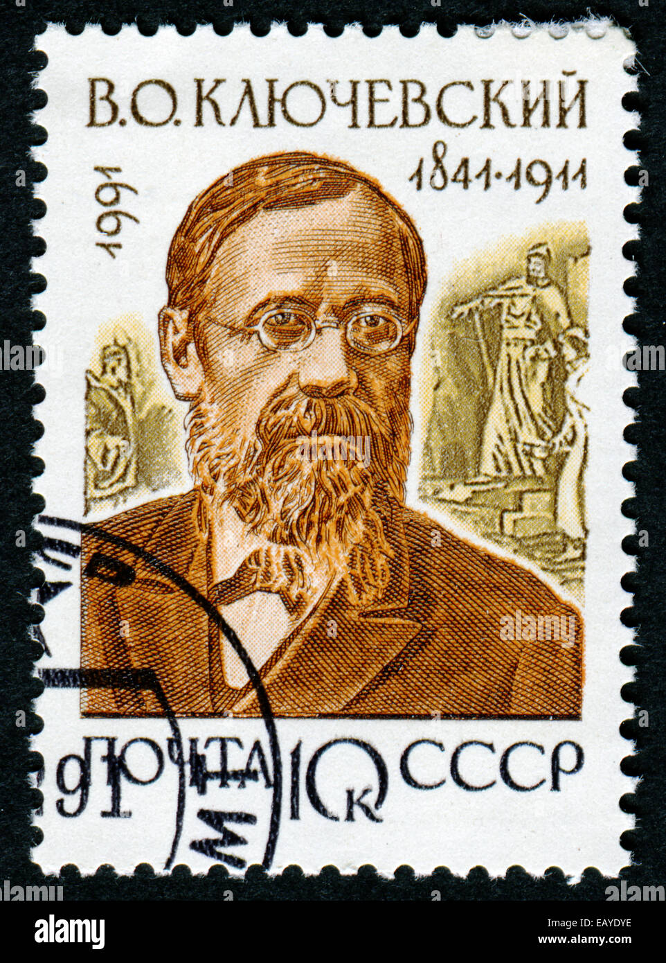 Russian postman hi-res stock photography and images - Alamy