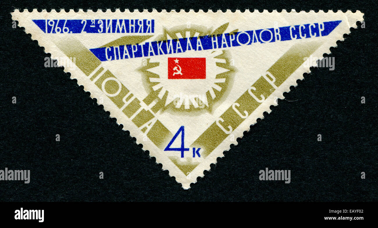 Ussr mail ussr post mark stamp hi-res stock photography and images - Alamy