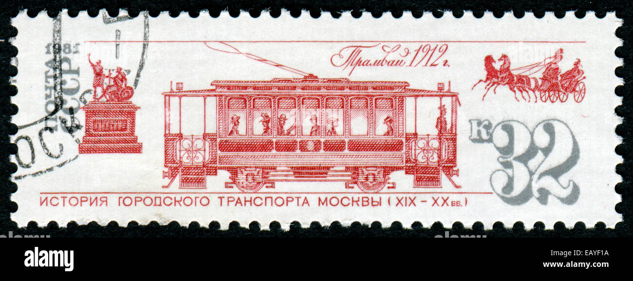 USSR - CIRCA 1981: A stamp printed in USSR shows Moscow tram 1912 ...