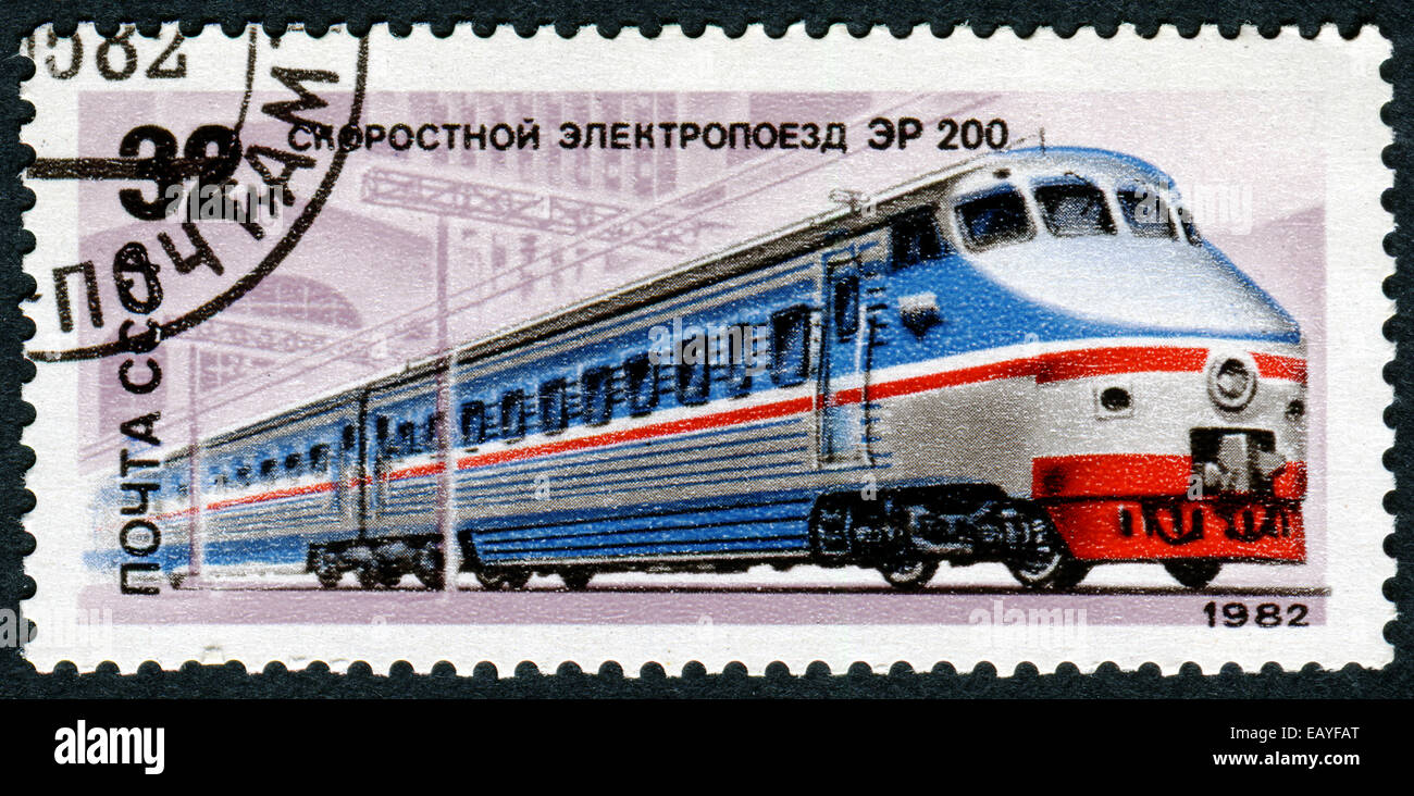 USSR - CIRCA 1982: A stamp printed in the USSR, showing Locomotive ...