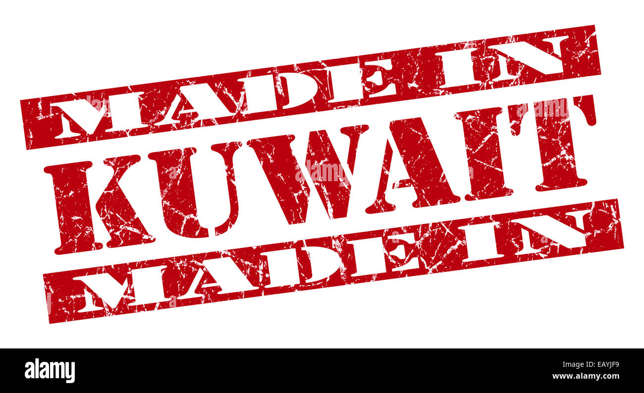 made in Kuwait grunge red stamp Stock Photo - Alamy