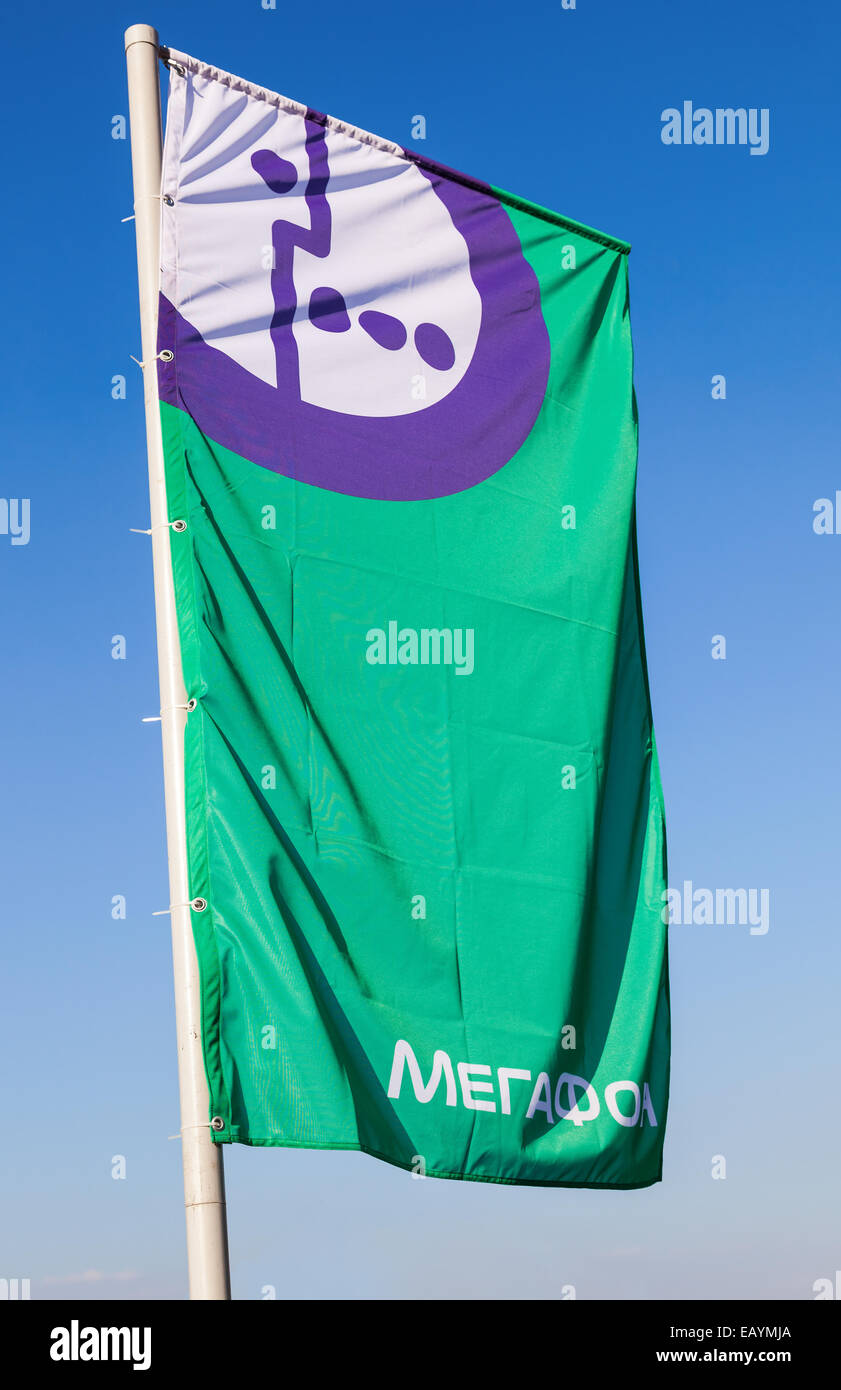 Megafon Logo High Resolution Stock Photography and Images - Alamy