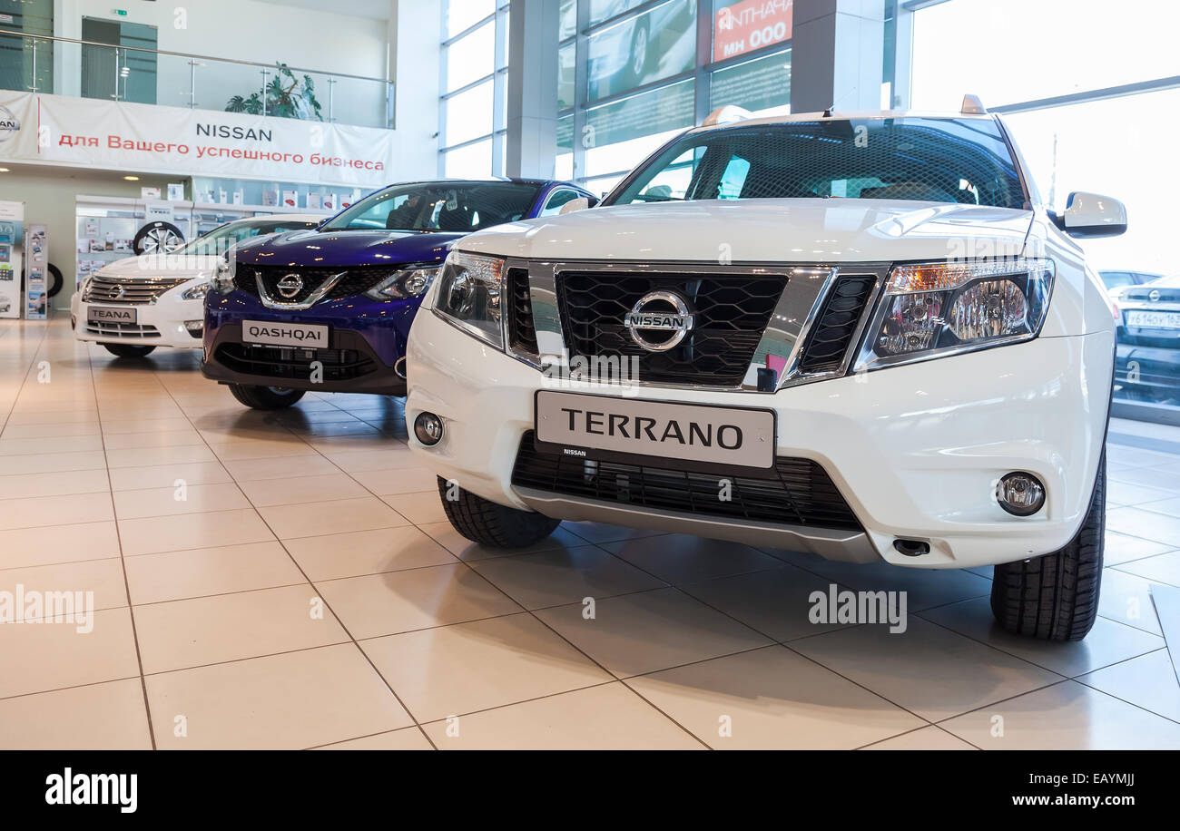 Inside in the office of official dealer Nissan Stock Photo - Alamy