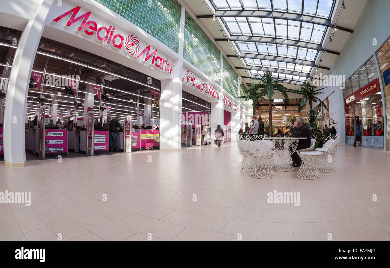 Inside of the Samara hypermarket Ambar Stock Photo - Alamy