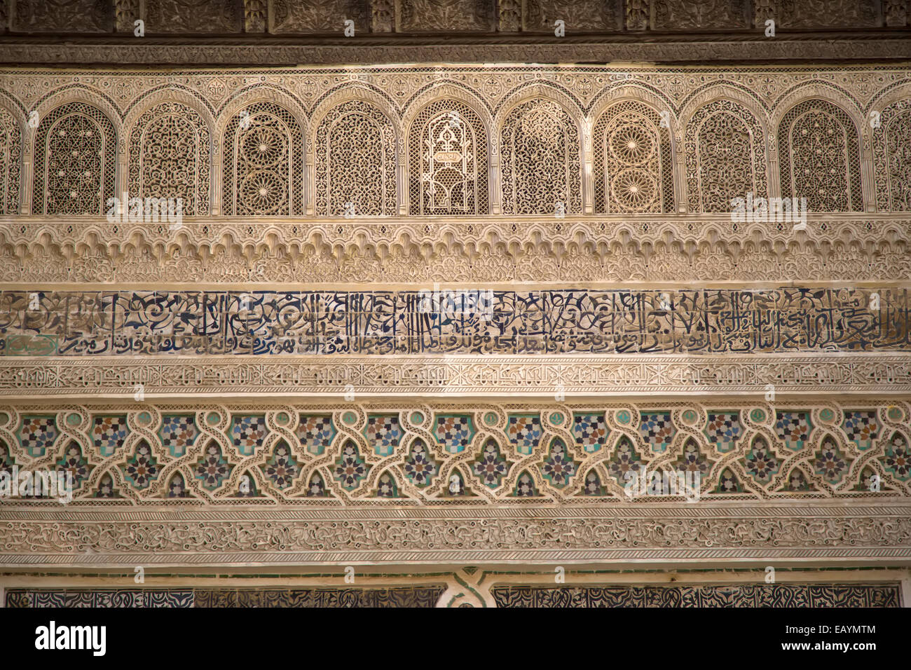 Detail from the building in Fez, Morocco Stock Photo - Alamy