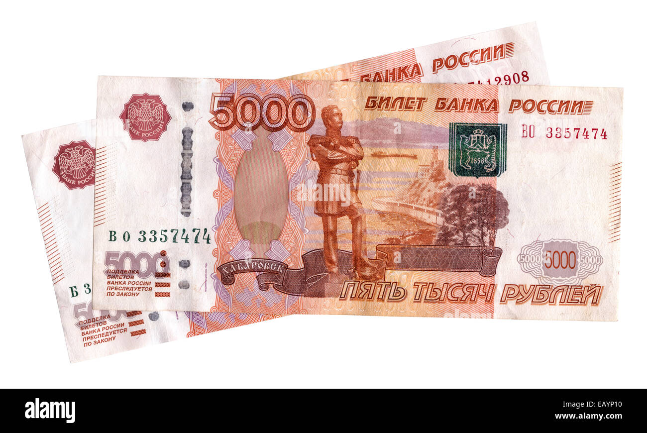 Russian banknotes isolated on the white background Stock Photo - Alamy