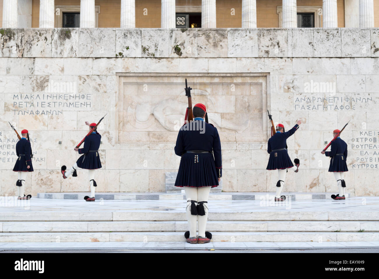 Parliament building guards hi-res stock photography and images - Alamy