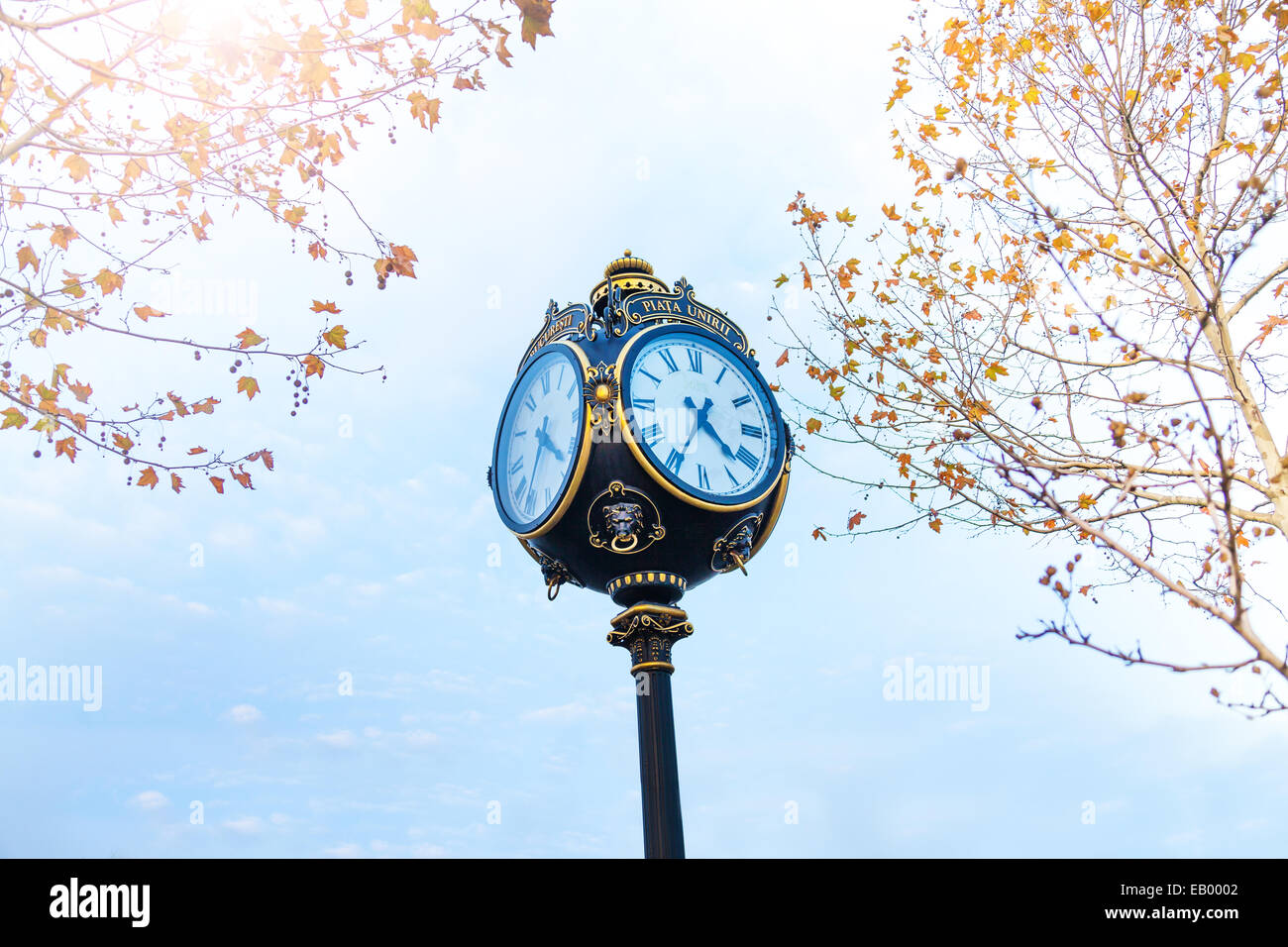 Clock in Parcul Unirii park, Bucharest, Romania Stock Photo - Alamy