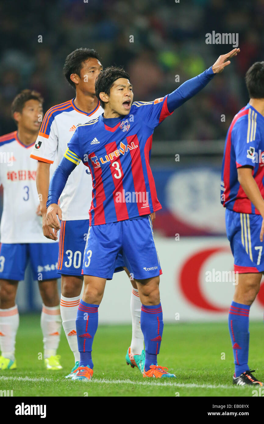 Ajinomoto Stadium, Tokyo, Japan. 22nd Nov, 2014. Masato Morishige (FC ...