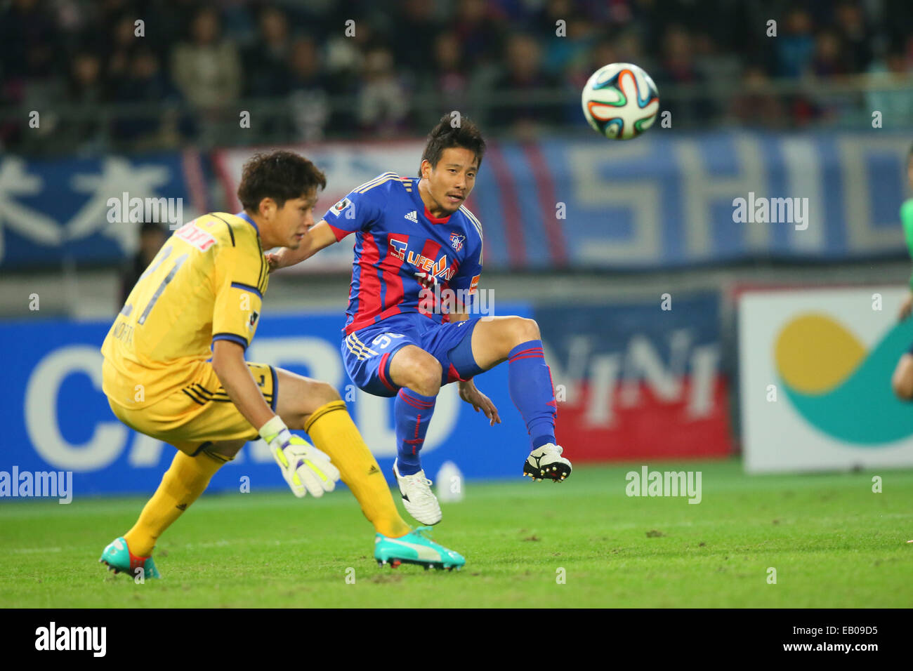 Ajinomoto Stadium, Tokyo, Japan. 22nd Nov, 2014. Riku Matsuda (FC Tokyo ...