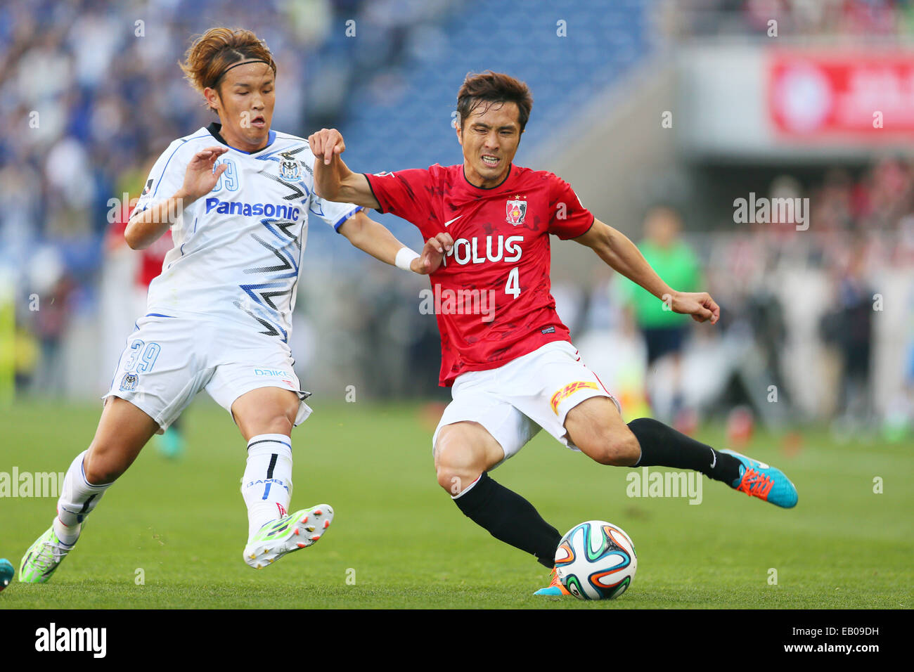 Saitama Stadium 2002, Saitama, Japan. 22nd Nov, 2014. (L-R) Takashi ...