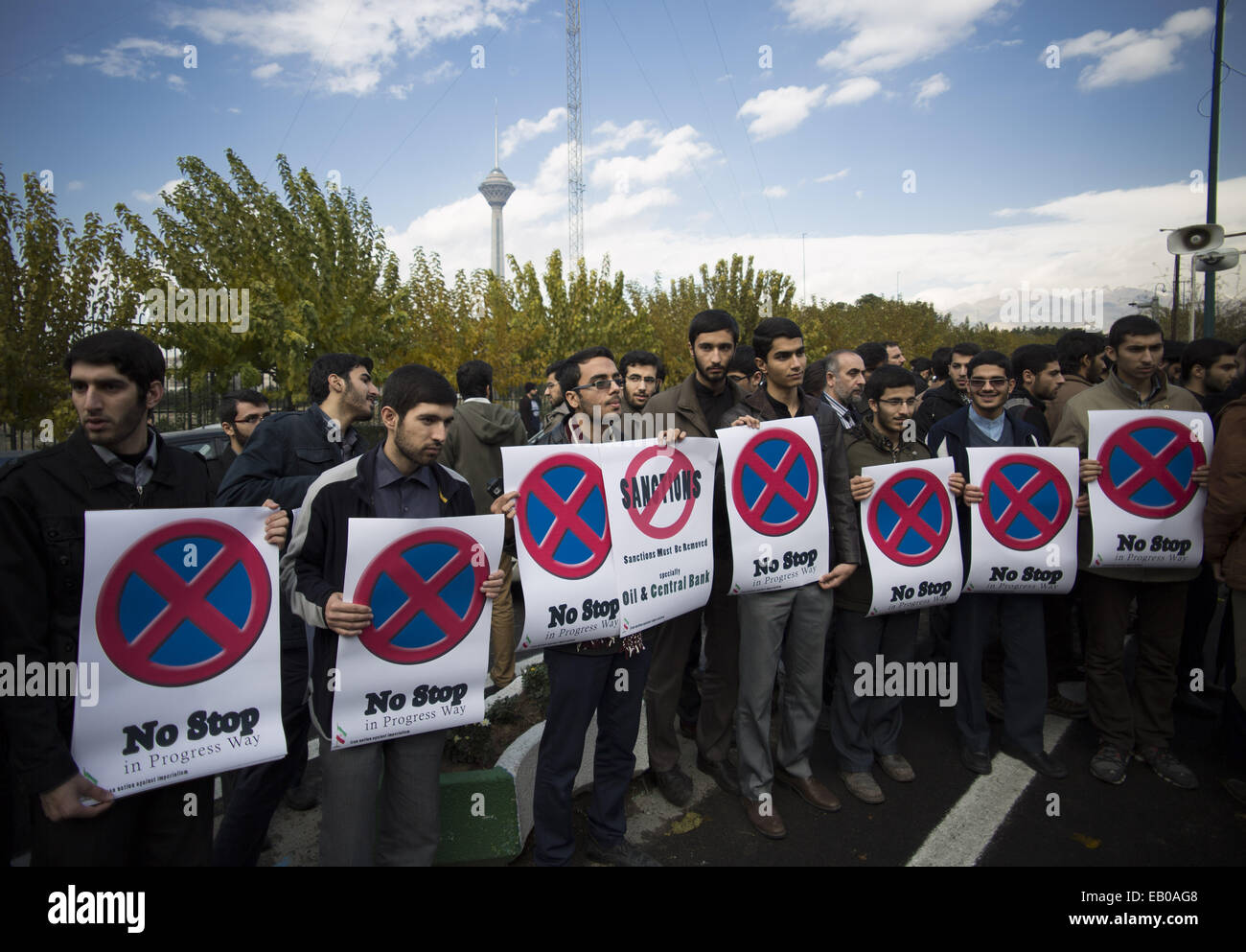 Basiji hi-res stock photography and images - Alamy