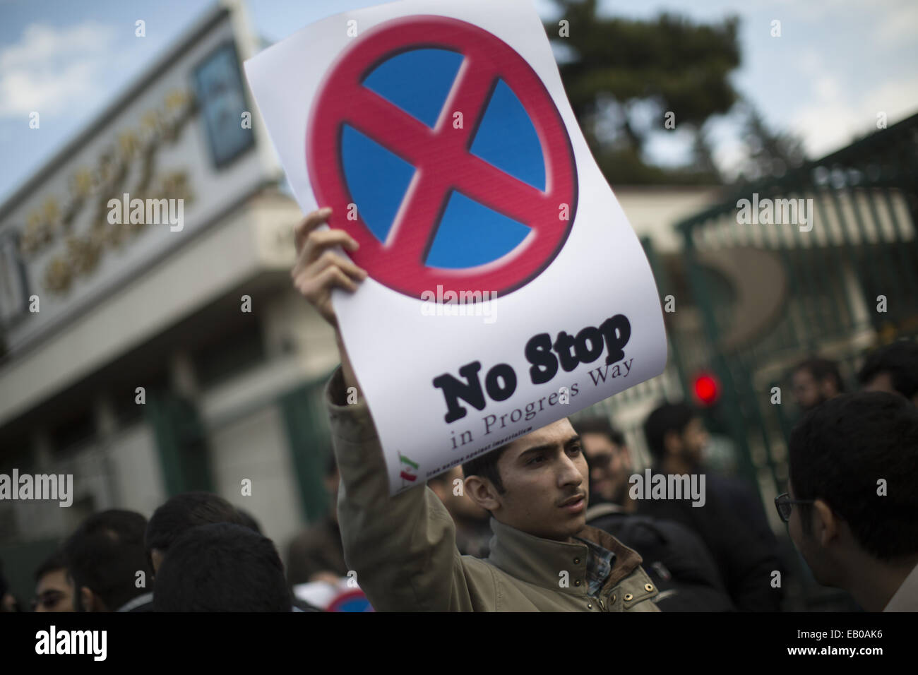 Basiji High Resolution Stock Photography and Images - Alamy