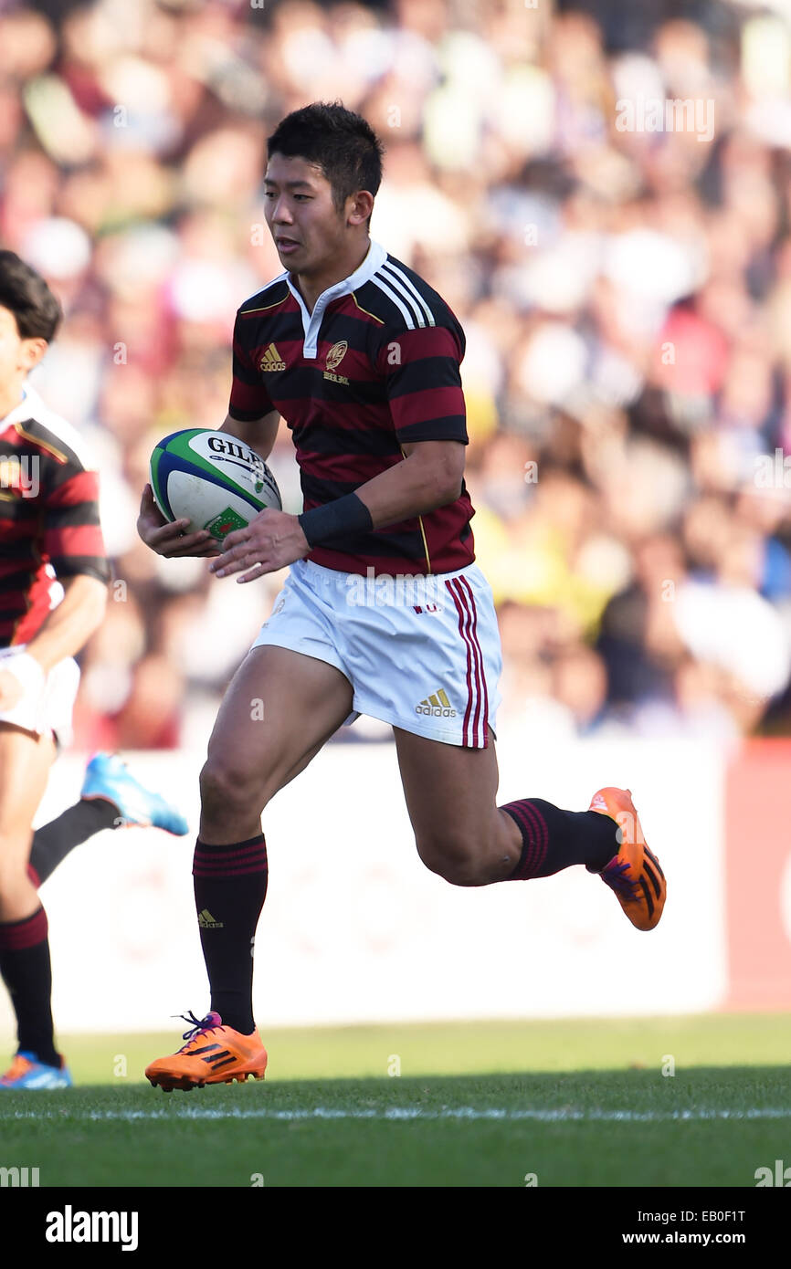 Chichibunomiya Rugby Stadium, Tokyo, Japan. 23rd Nov, 2014. Takeshi ...