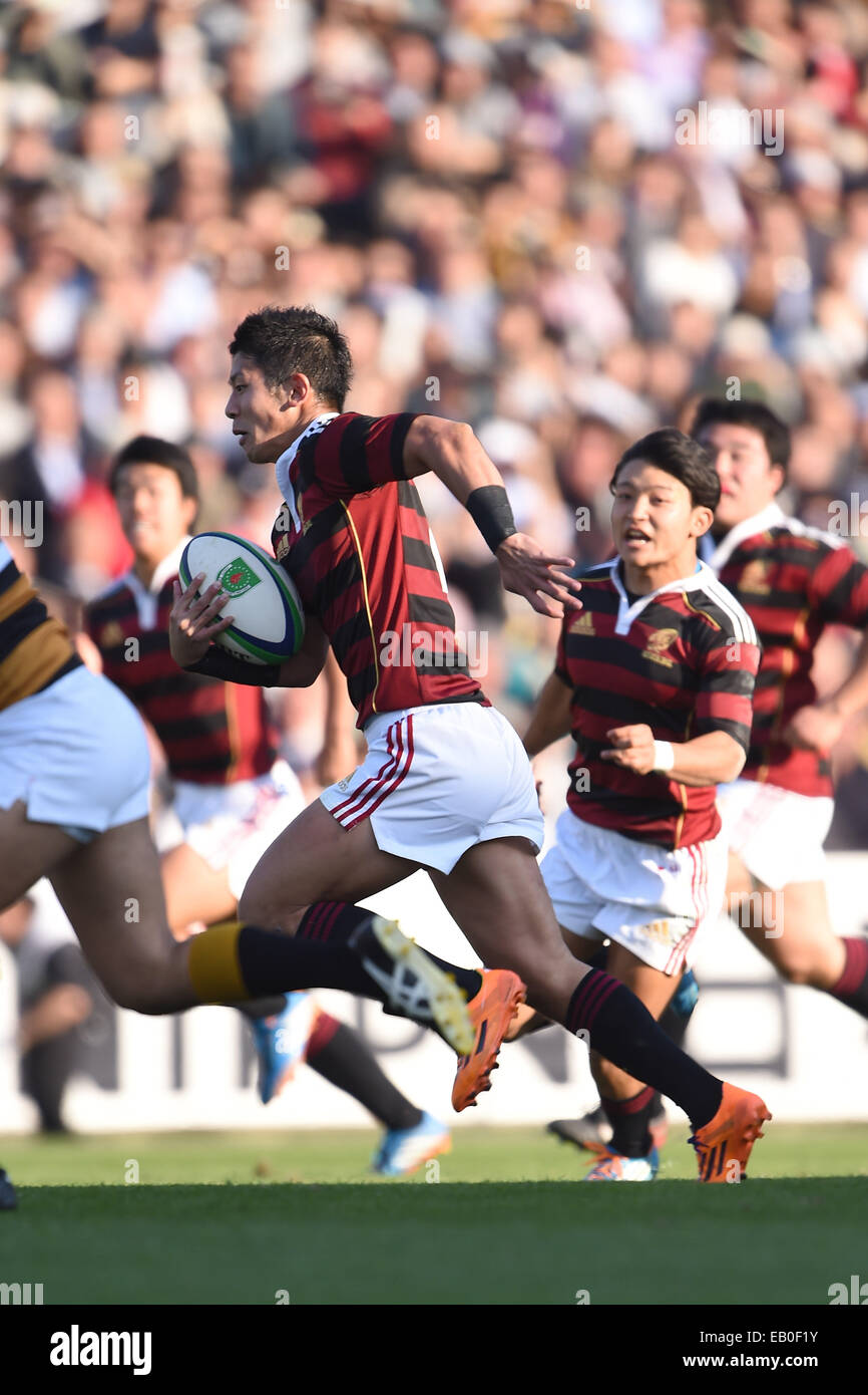 Chichibunomiya Rugby Stadium, Tokyo, Japan. 23rd Nov, 2014. Takeshi ...