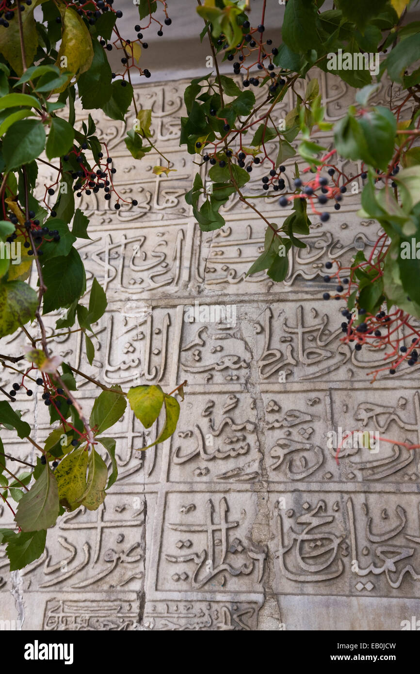 Arabic relief sculpture, old Istanbul, Turkey, Middle East Stock Photo ...