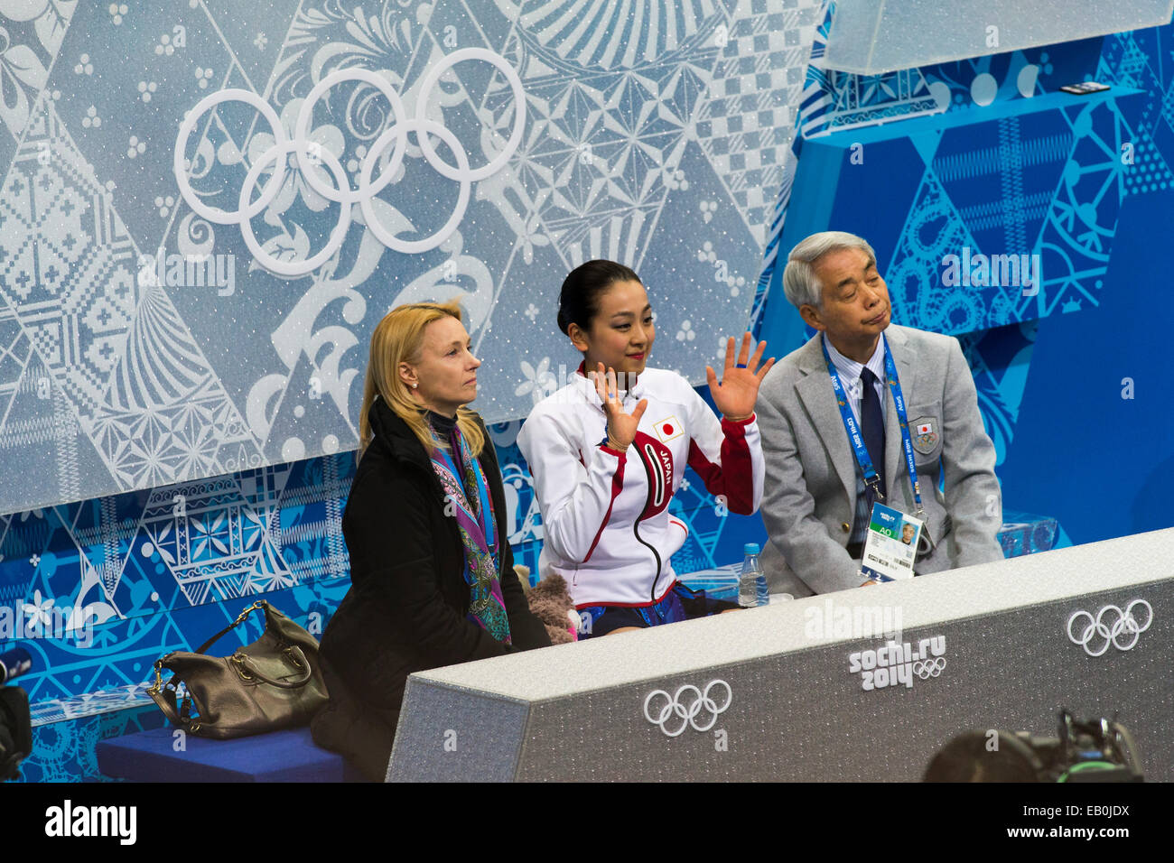 Nobuo sato coach mao asada hi-res stock photography and images - Alamy
