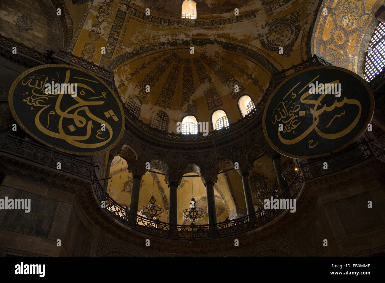 Aya Sofya (Church of Holy Wisdom), erected in 537 AD, Istanbul, Turkey ...