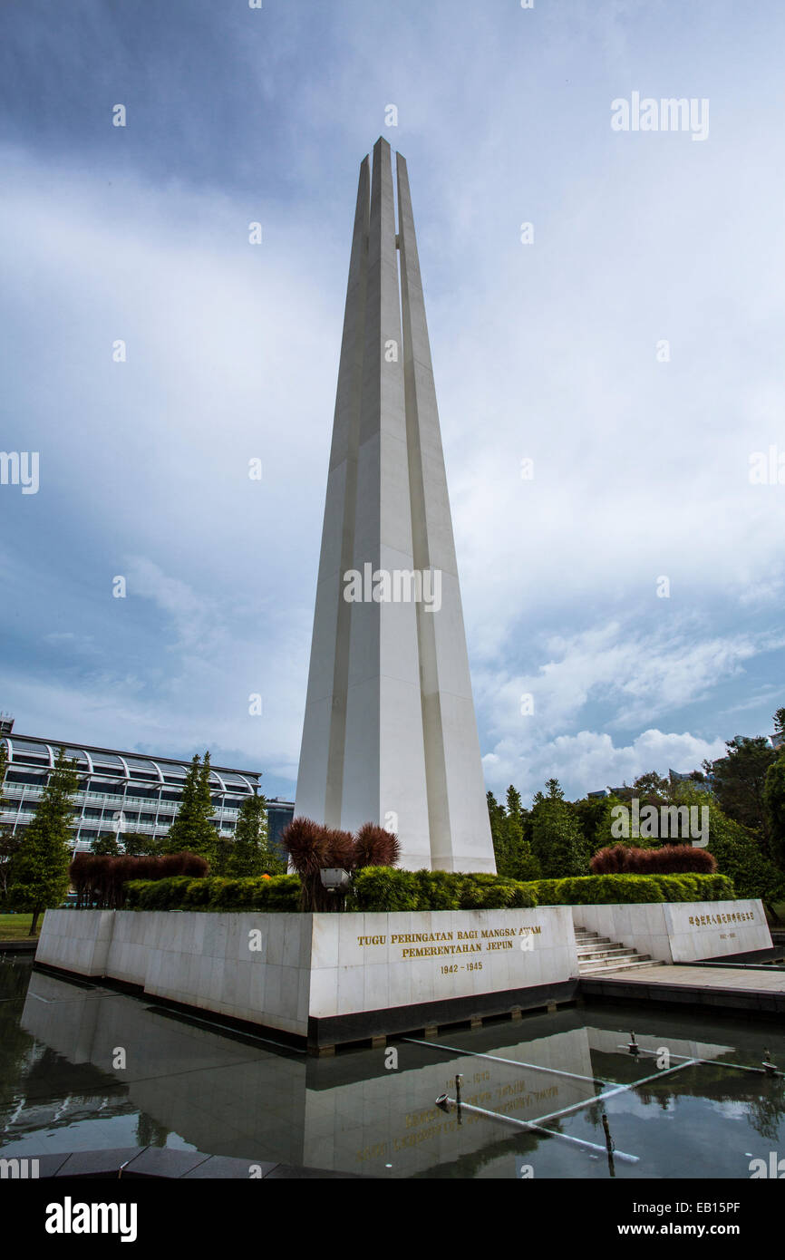 Singapore, Civilian War Memorial Stock Photo - Alamy