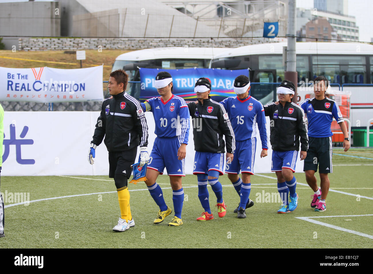 Blind soccer national team hi-res stock photography and images - Alamy
