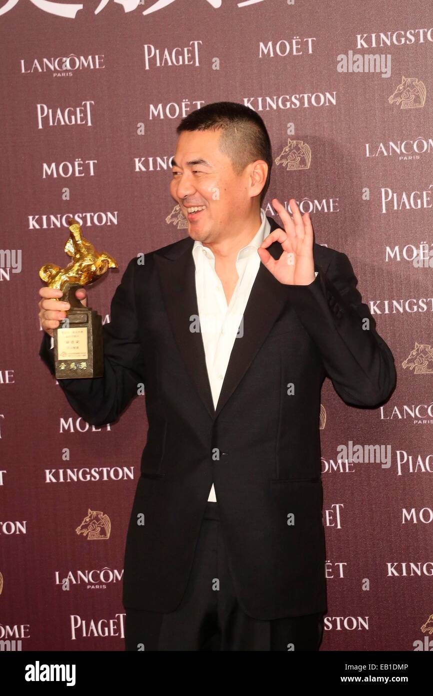 Jianbin Chen attends the 51th Golden Horse Film Festival in Taiwan, Taipei on 22th November ...