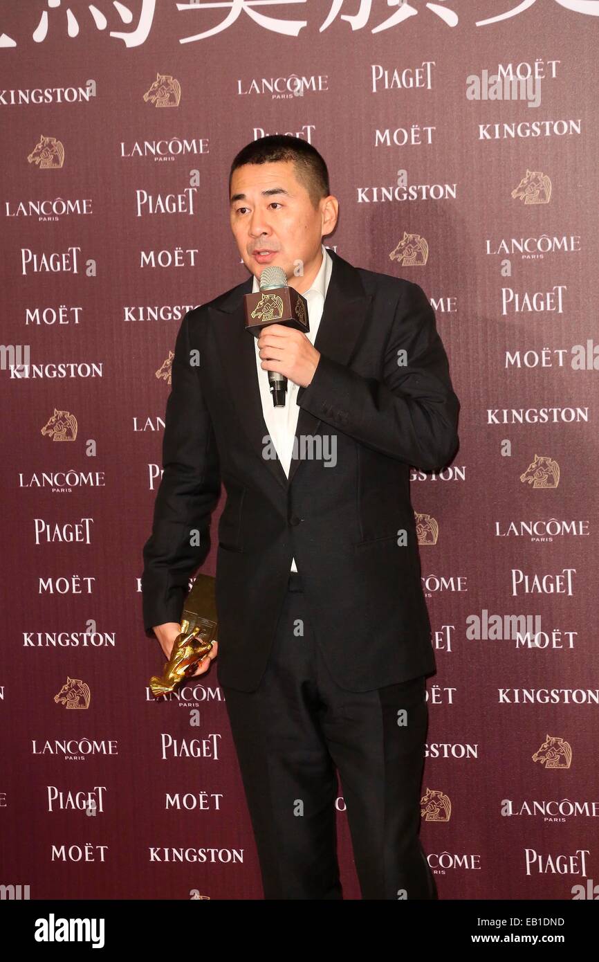 Jianbin Chen attends the 51th Golden Horse Film Festival in Taiwan ...