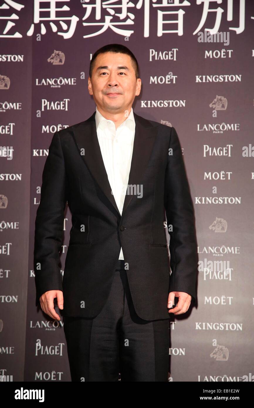 Jianbin Chen attends the 51th Golden Horse Film Festival in Taiwan ...