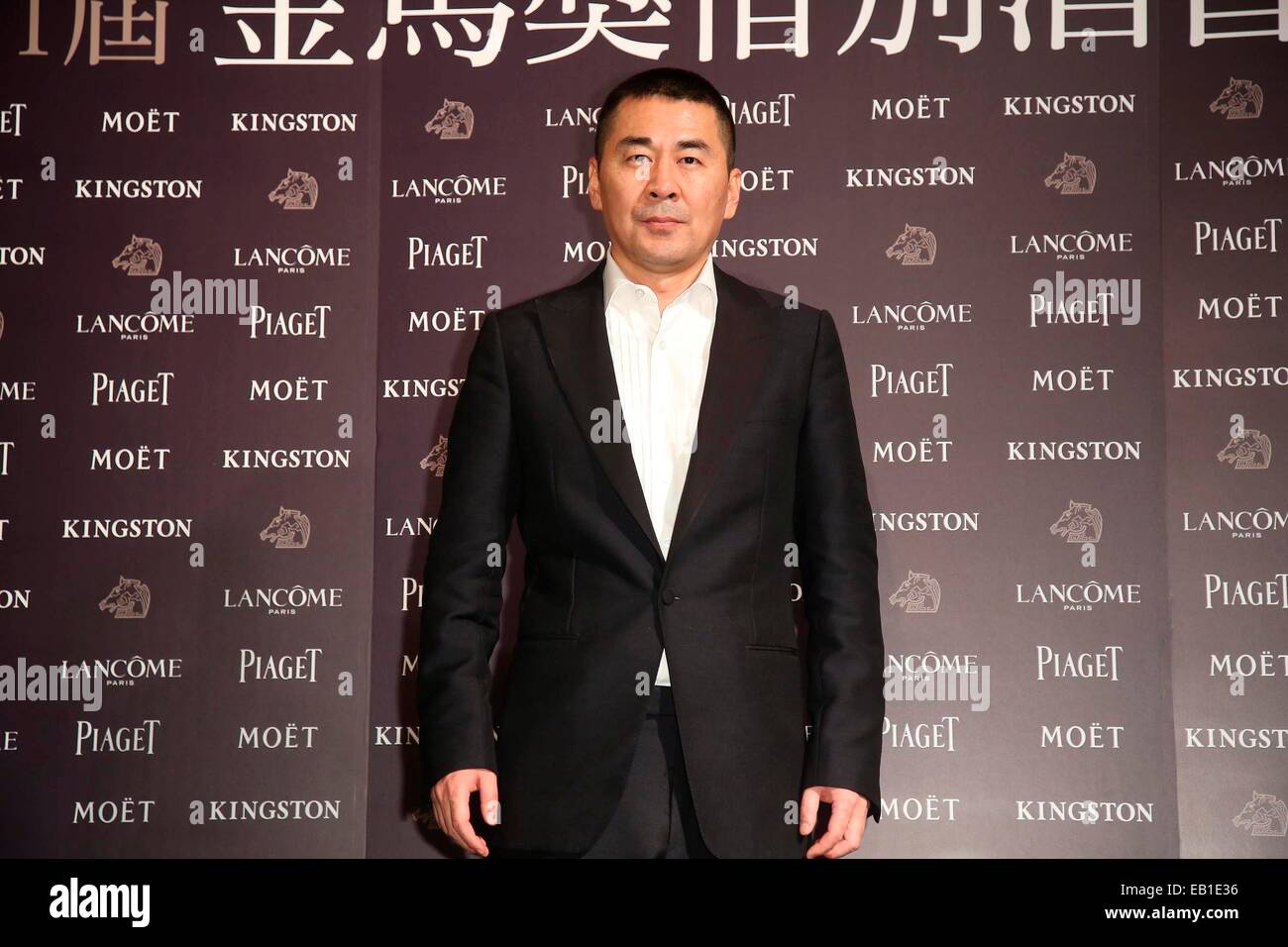 Jianbin Chen attends the 51th Golden Horse Film Festival in Taiwan, Taipei on 22th November ...