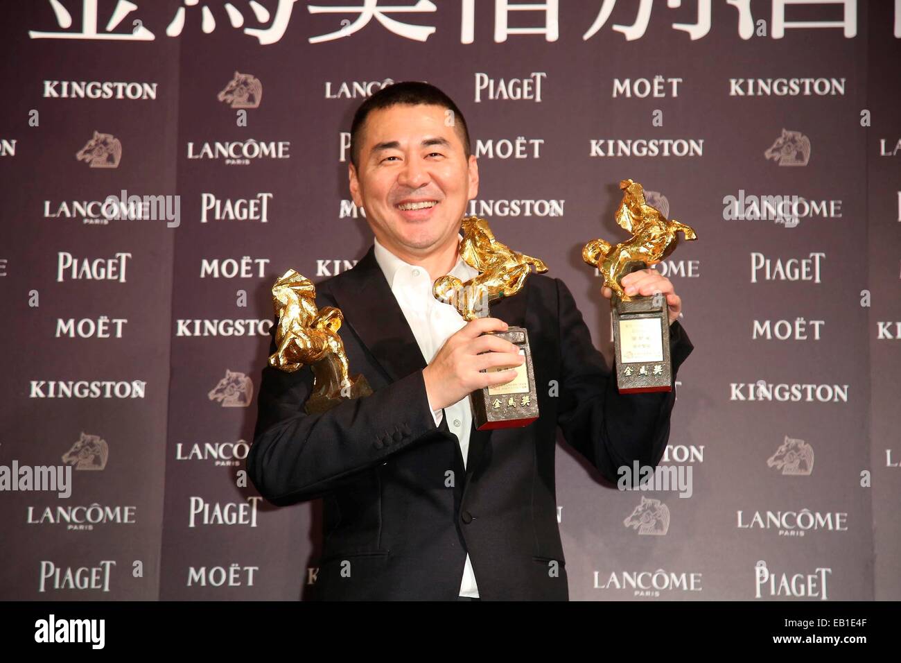 Chen Jianbin Cao Cao