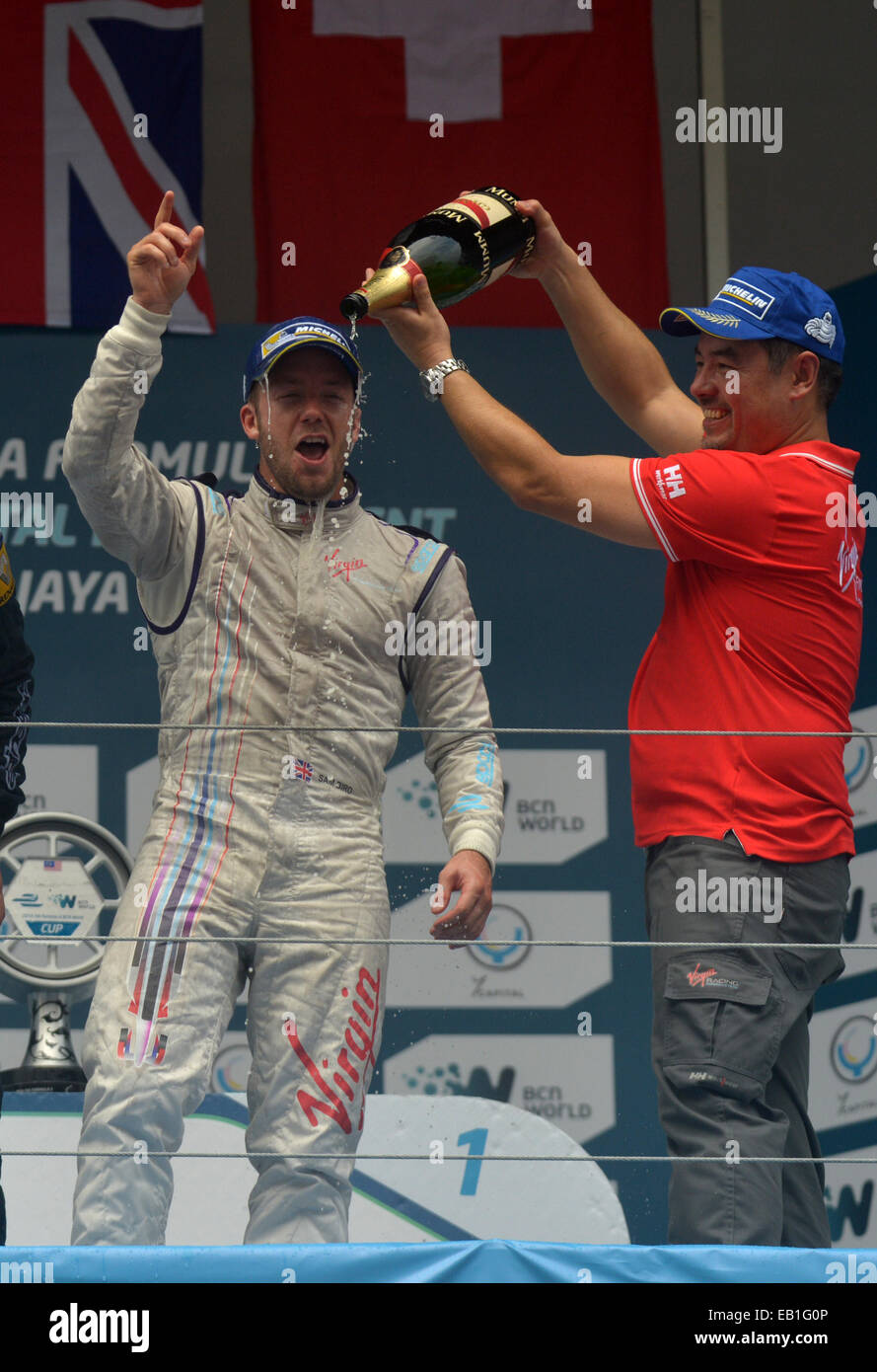 Dams racing team hi-res stock photography and images - Alamy