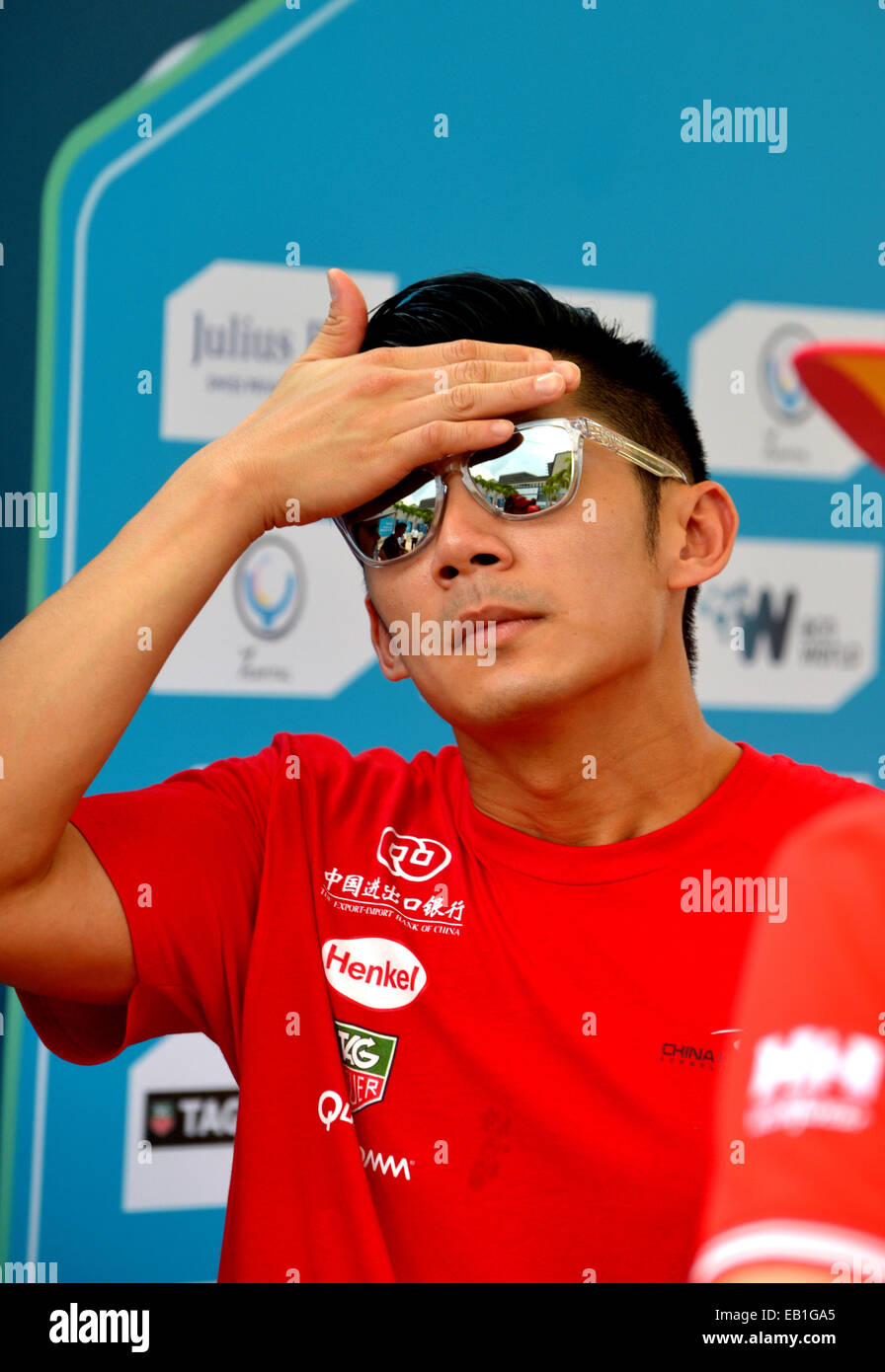 Ho pin tung hi-res stock photography and images - Alamy