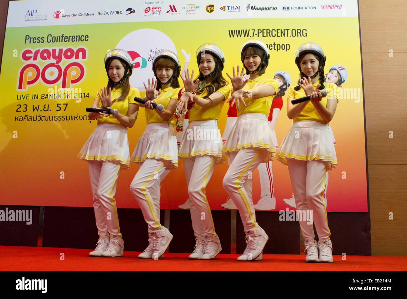 Crayon Pop Logo Kpop