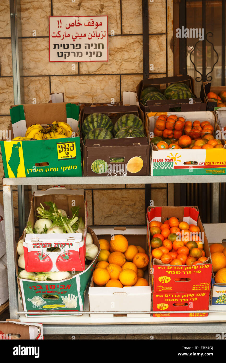 Fruit stand. Majdal Al Shams. Golan Heights. Israel. Syria. Asia Stock ...